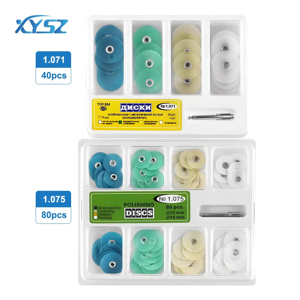 Dental-Polishing-Discs-Gross-Reduction-Contouring-Mandrel-Stripes-Set ...