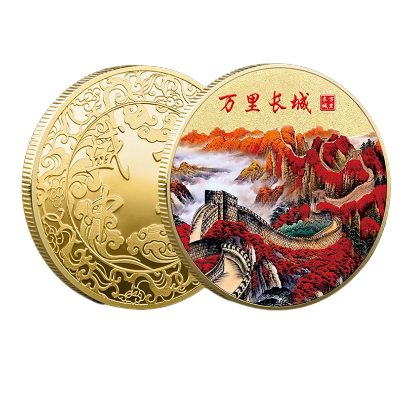 Moedas-Colecion-veis-Chinesas-Pintadas-Coloridas-Grande-Muralha-Lembran ...
