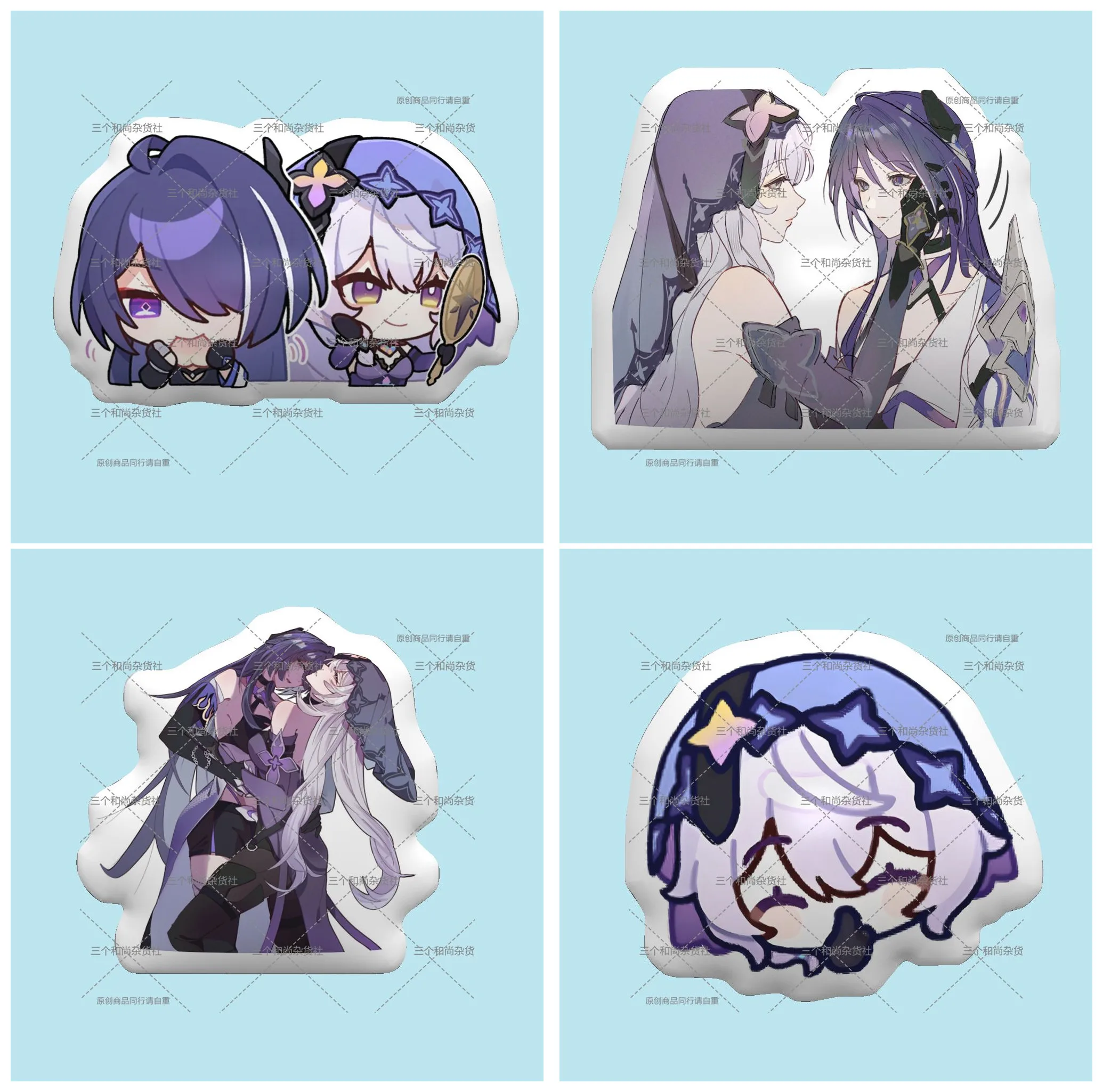 Black-Swan-Acheron-Raiden-Bosenmori-Mei-Anime-Honkai-Star-Rail-Cushions ...