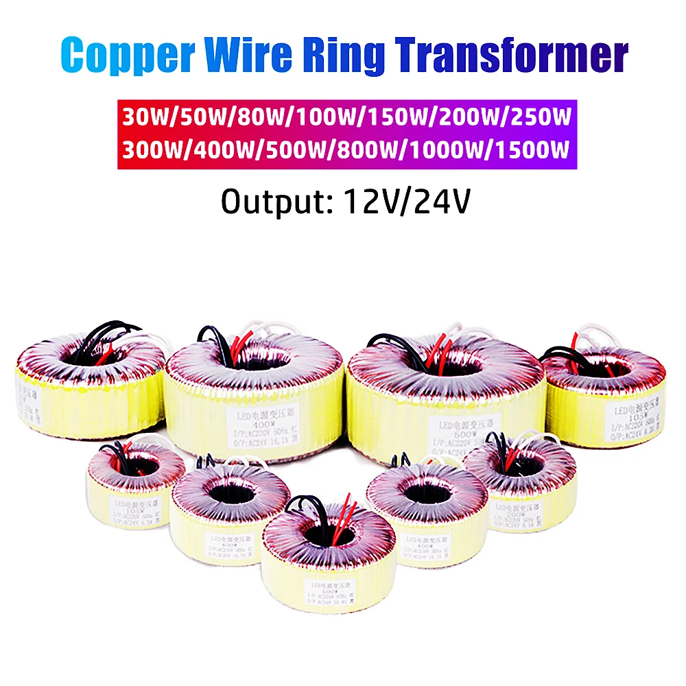 100-Copper-Wire-Ring-Transformer-Output-12V-24V-Single-Phase-Audio ...