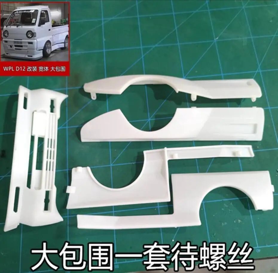 WPL-D-12-D12-D16-RC-car-spare-parts-Modified-wide-body-low-lying-and ...