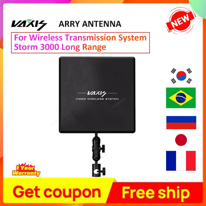 Vaxis-Array-Antenna-5G-Panel-Without-Receiver-for-Wireless-Transmission-System-Storm-3000-Long ...