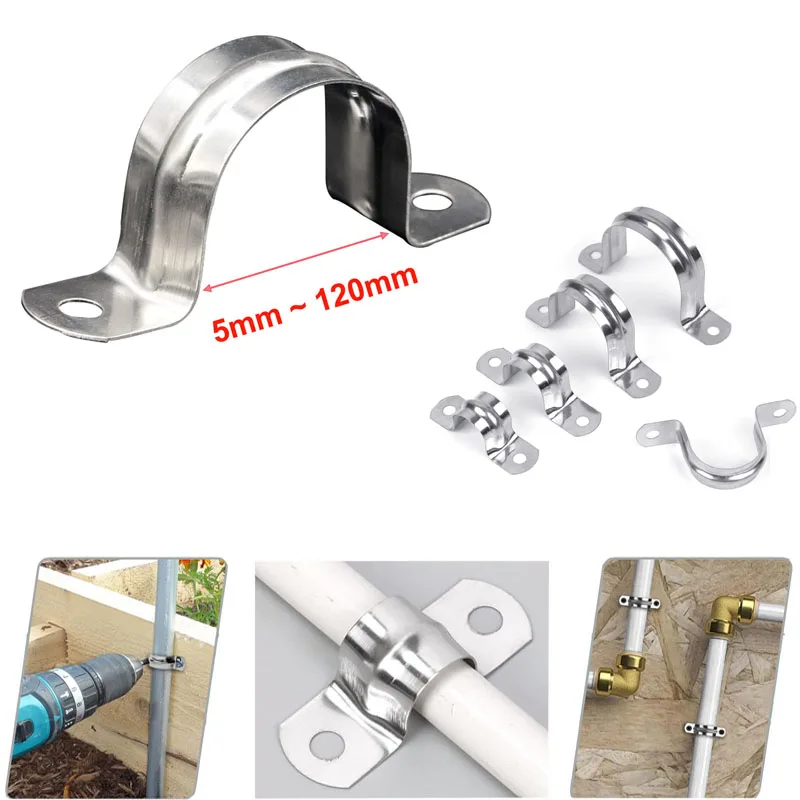 5-120mm U shape pipe clamps 304 Stainless Steel U Clamp U Bracket for ...