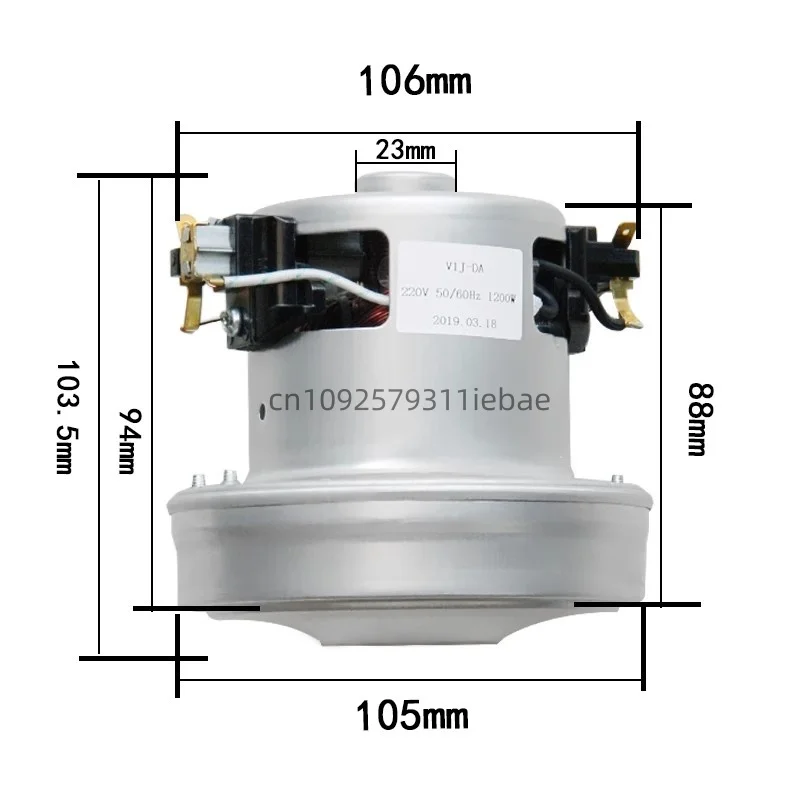 220V1200W vacuum cleaner motor for FC8088 FC8089 LEXY VC-T3513E VC ...