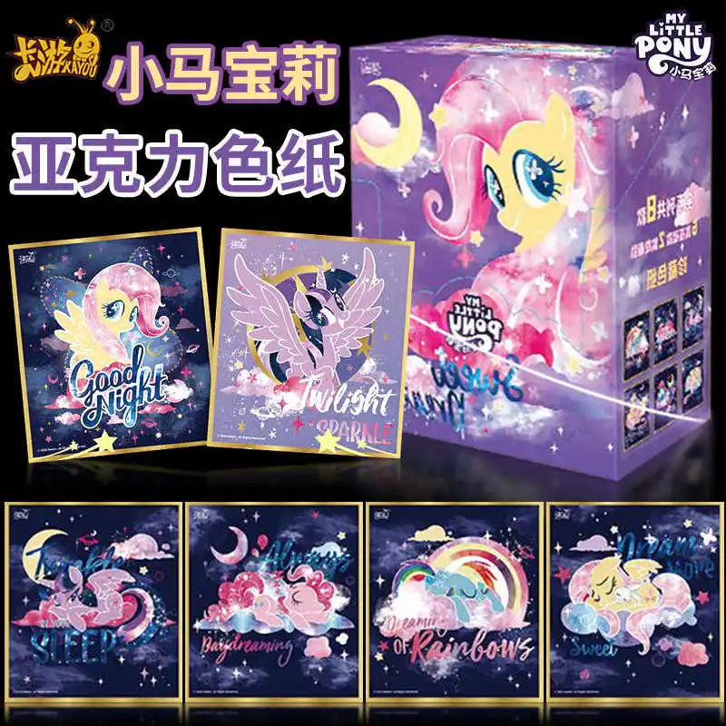 KAYOU My Little Pony Acrylic Colored Paper Card My Little Pony Stickers ...