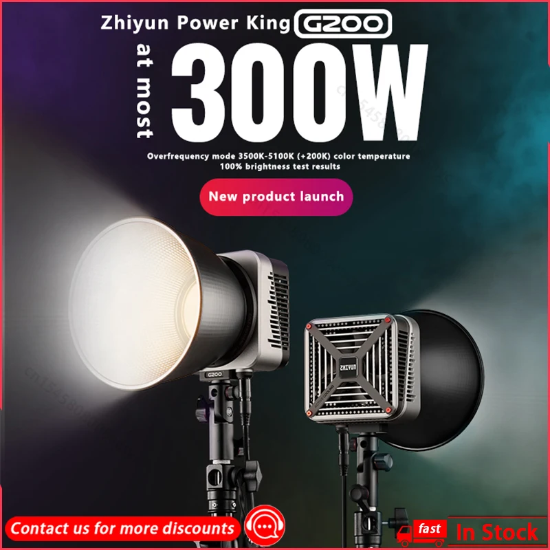 ZHIYUN-G200-200W-COB-Photography-Lighting-Lamp-Led-Light-for-tiktok ...