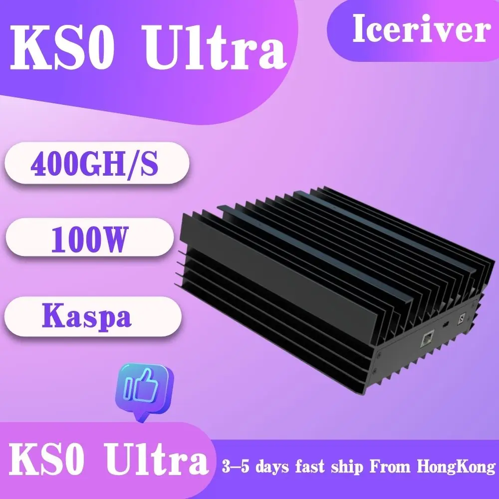 ICERIVER-KS0-ultra-400G-overclock-KS0PRO-200G-overclock-KS0-100G-KAS ...