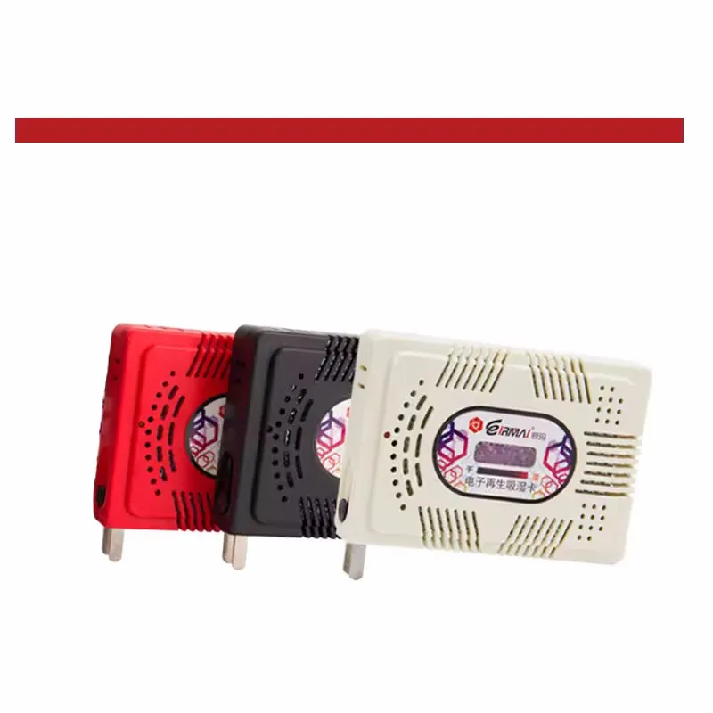 Eirmai-lens-Hygroscopic-Card-Reusable-Moisture-Absorb-Humidity ...