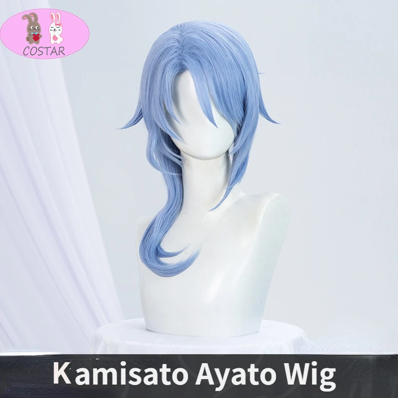 Game Genshin Impact Kamisato Ayato Cosplay Wig Genshin Impact Kamisato ...