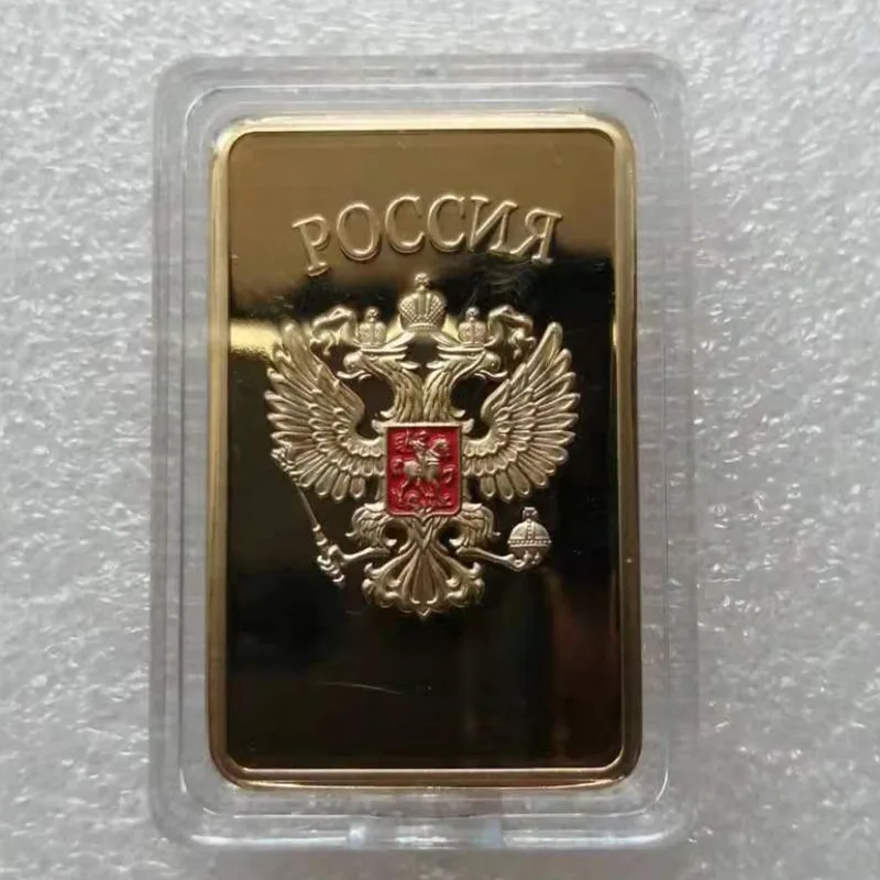 USSR Soviet National Emblem CCCP Gold Plated Bullion Bar Russian ...