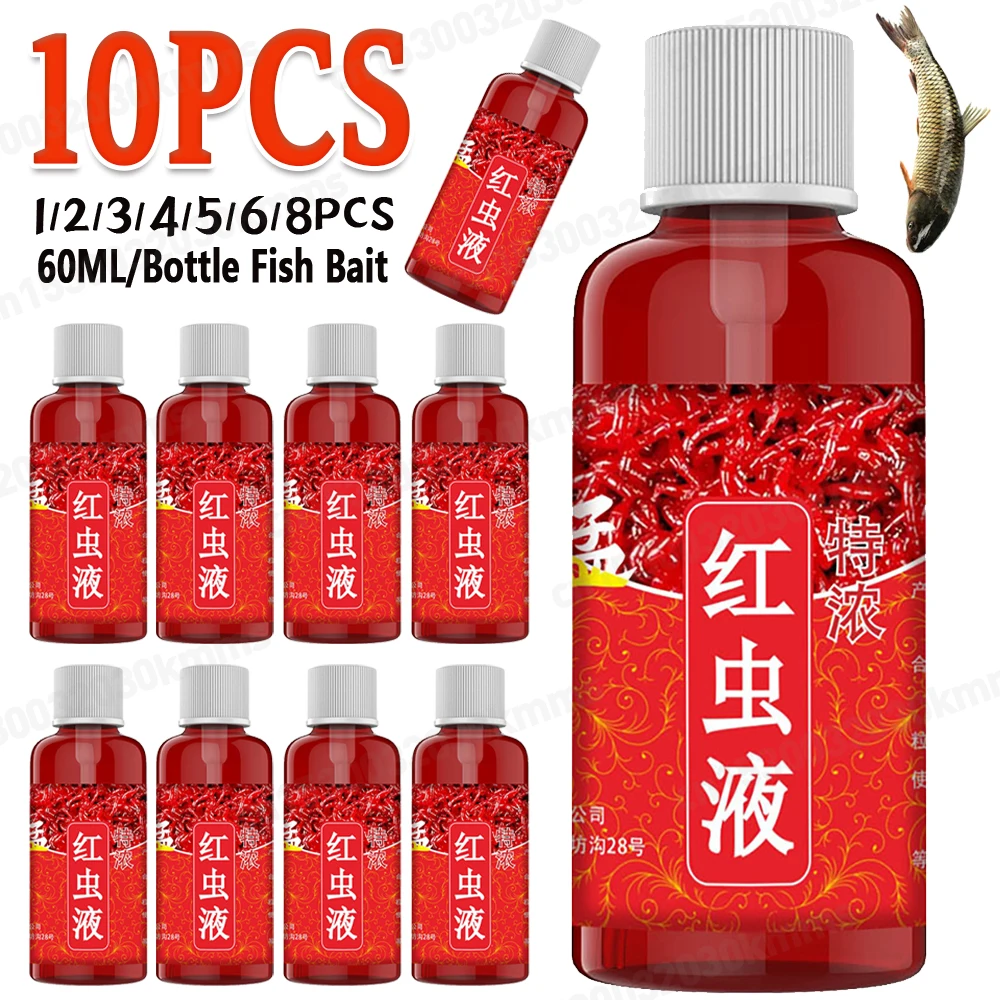 60ML-Liquid-Blood-Worm-Scent-Fish-Attractant-Concentrated-Red-Worm ...