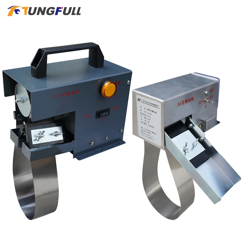 JY-50T-JY-50-Portable-Mini-Oil-Skimmer-CNC-Steel-Belt-Oil-Scraper-Degreaser-220V-Industrial.jpg