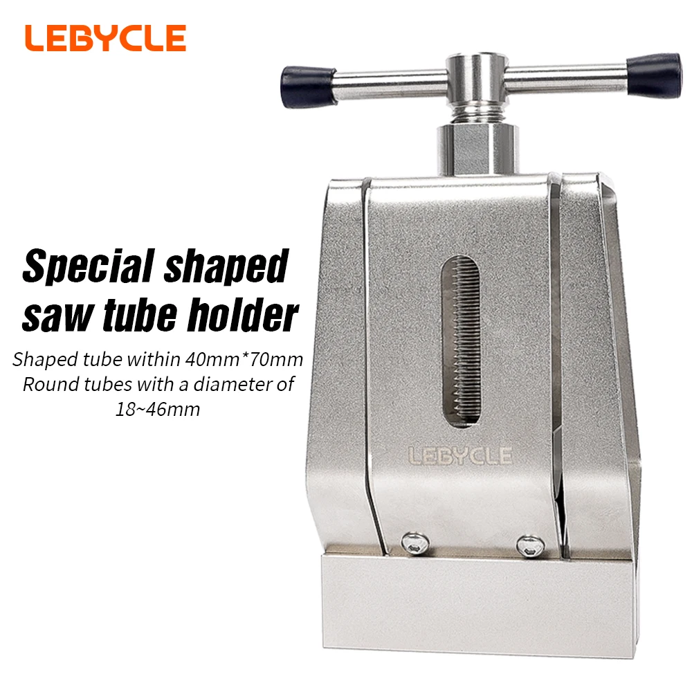 LEBYCLE Bicycle Carbon Steerer Bar Cutter Fork Tube Carbon Fibre ...