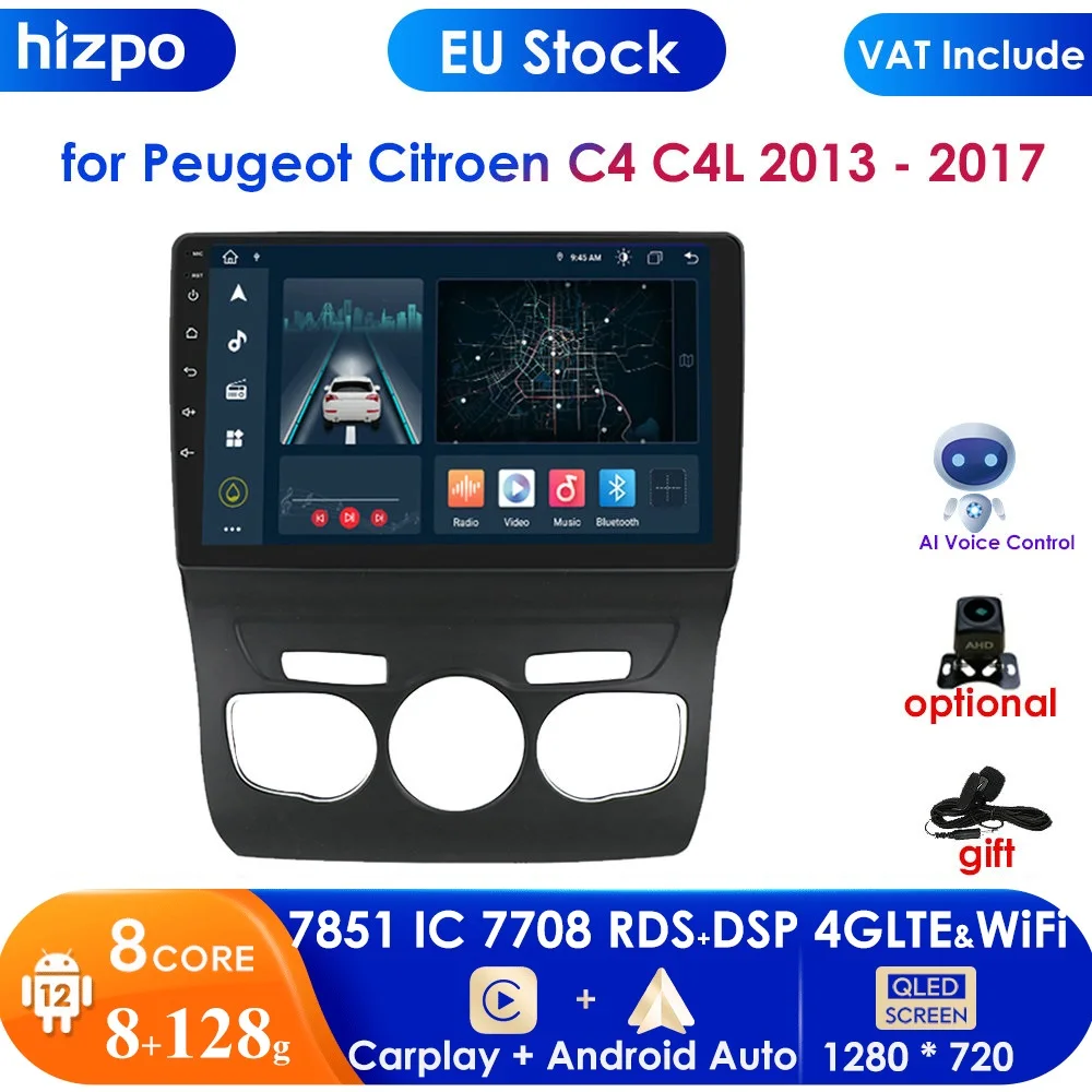 8GB+128GB 4G LTE Autoradio for Citroen C4 C4L 2013 2017 Car Radio ...