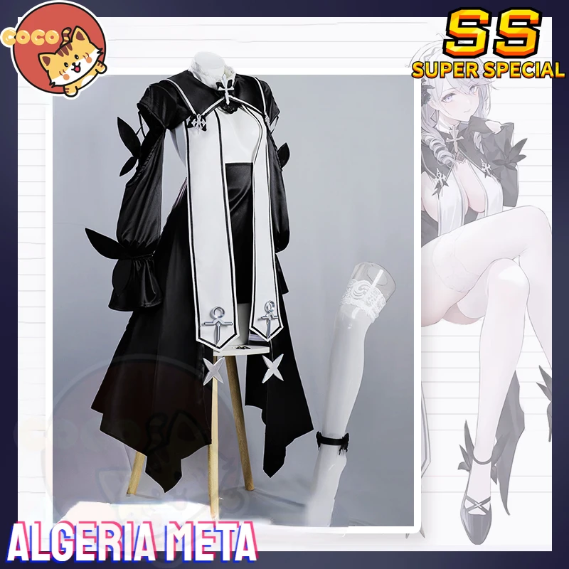 Alg-rie-META-Cosplay-Costume-Game-Azur-Lane-Algeria-Cosplay-META-Costume-Halloween-Sexy-Dress ...