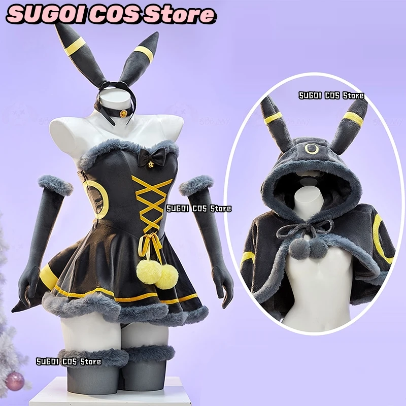 {SUGOI COS Halloween Christmas Monster Dinosaur Anime Cosplay Costume ...