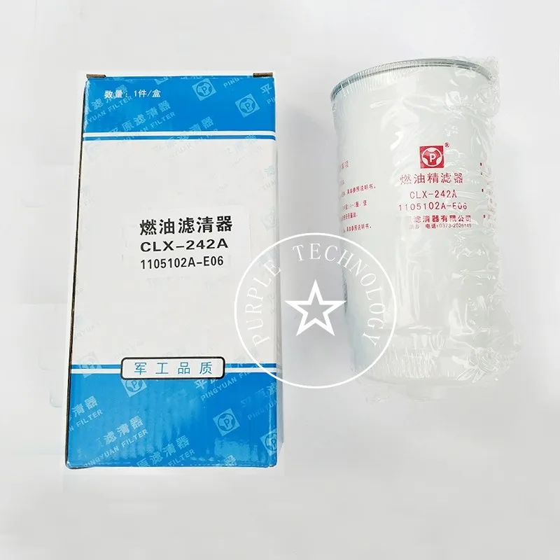 diesel-fuel-water-seperator-filter-CLX-242A-for-GWM-havall-H3-H5-wingle.jpg