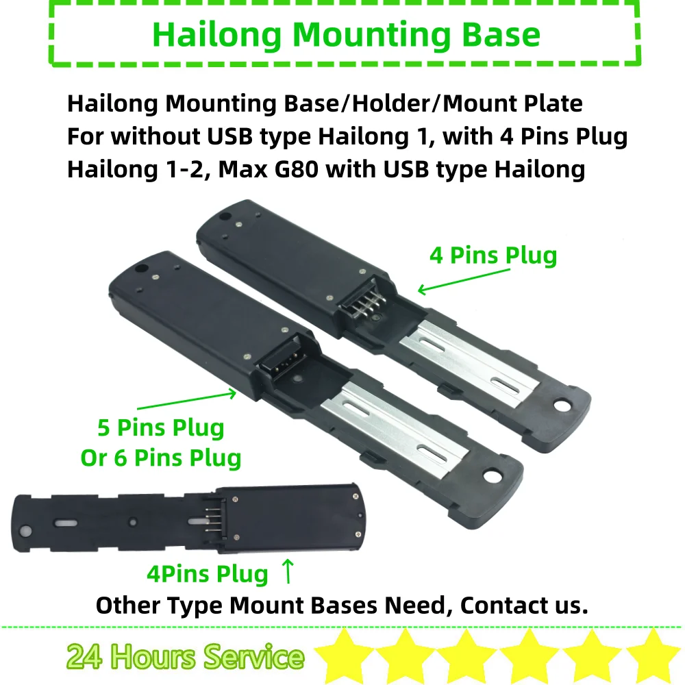 Hailong-Hailong-Max-G80-Hailong-18650.png