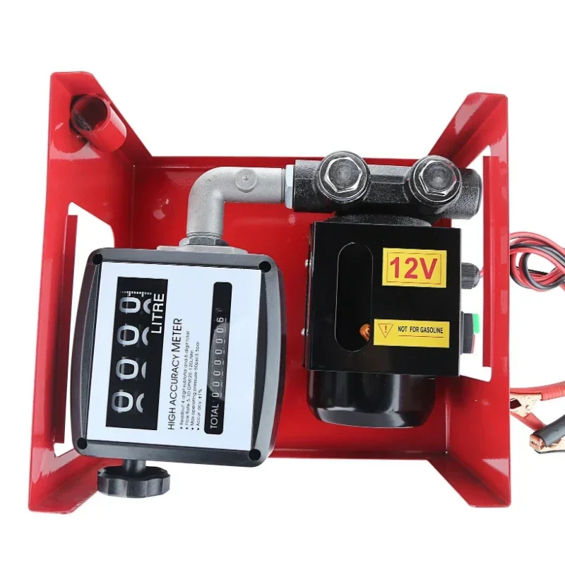 auto fuel dispenser 12V auto nozzle 24V electric meter pump oil ...