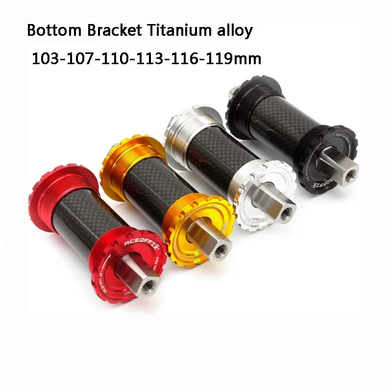 Aceoffix 103/107/110/113/116/119mm Bike Bottom Bracket Titanium alloy ...