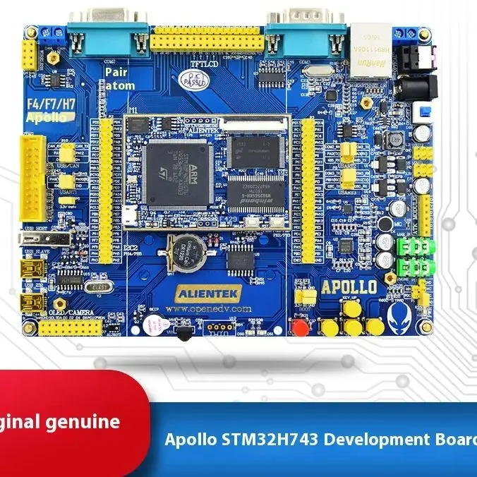 Apollo STM32H743IIT6 Development Board Embedded ARM Learning Suite