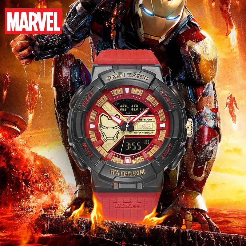 G Shock Iron Man