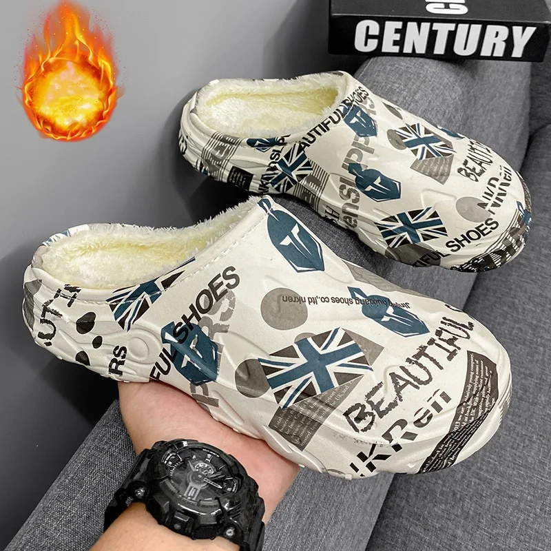 New Autumn and Winter Models, Anti-Odor, Anti-Slip, Fleece-Lined ...
