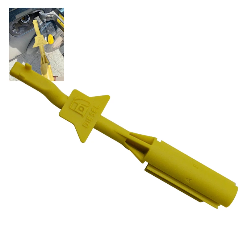 C2Z8432-Car-Refueling-Unlock-Key-Limiter-Fuel-Tank-Cap-LR014047-for ...