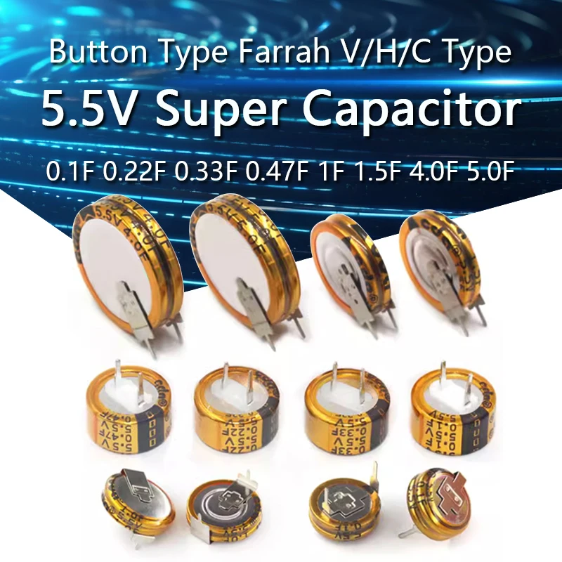 5-5V-Super-Capacitor-0-022F-0-047F-0-1F-0-22F-0-33F-0-47F.jpg