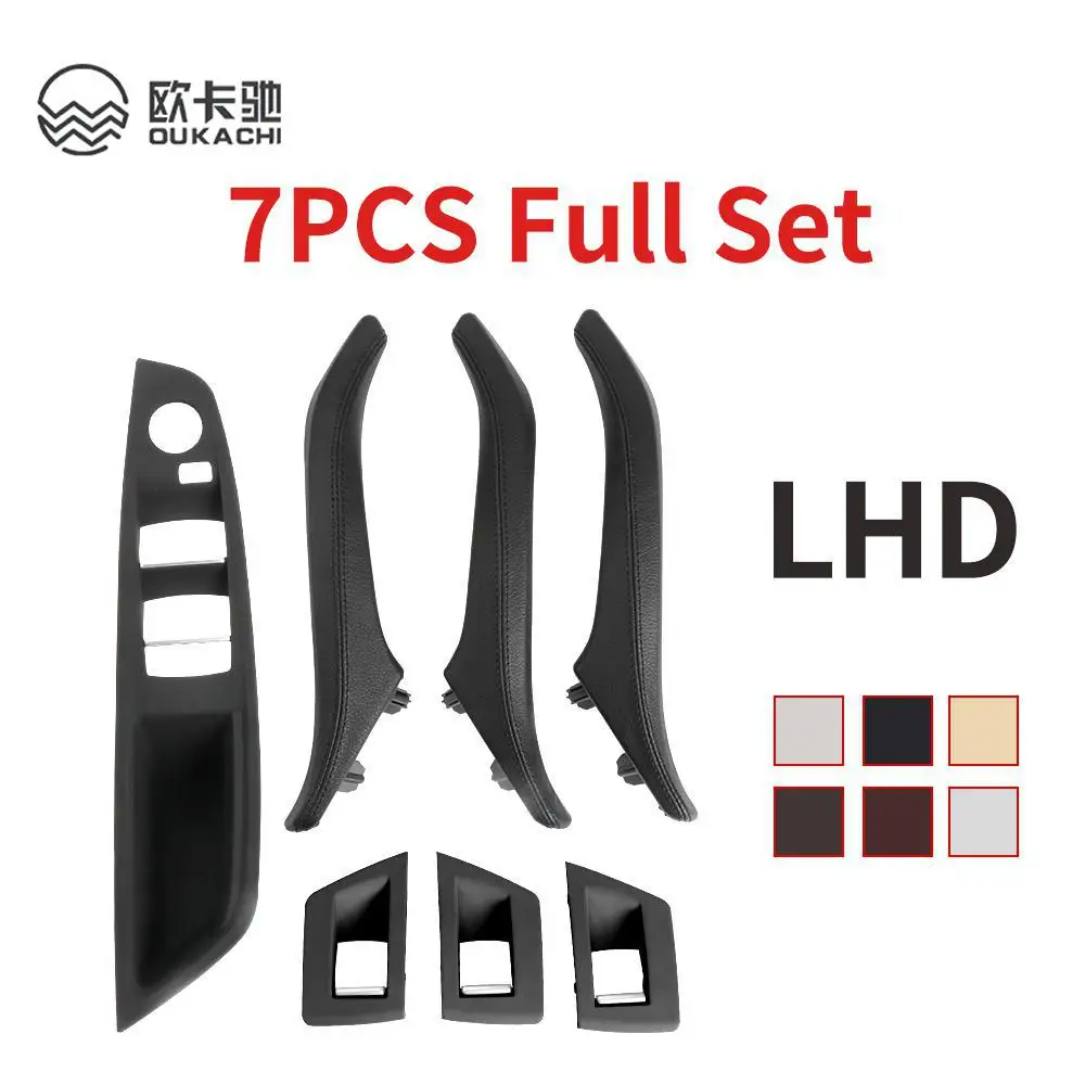 Left-Right-Side-Driver-Cars-Interior-Leather-Door-Handles-7PCS-Full-Set ...