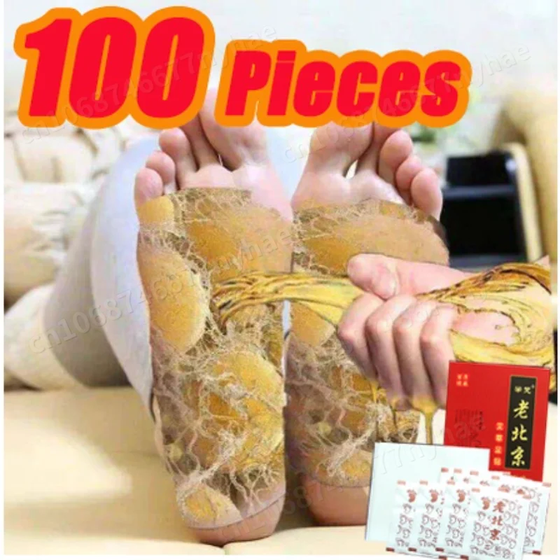 Detox Foot Patch Lose Weight Fast Slimming Herb Lao Beijing Foot Pads ...