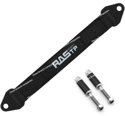 Racing-Off-Road-Vehicle-Suspension-Shock-Absorber-Limit-Belt-Knitted ...