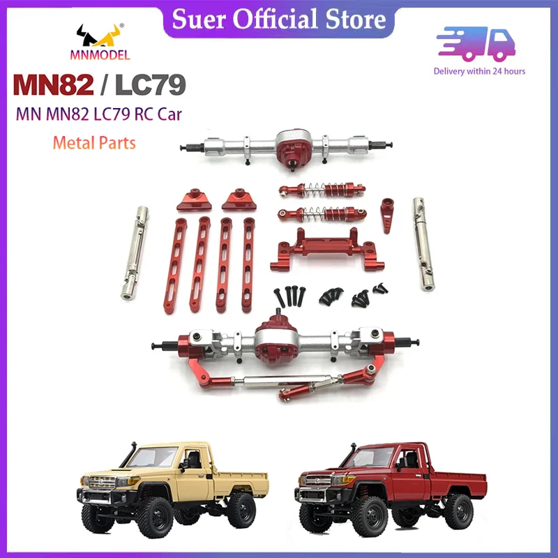 1-12-MN82-LC79-MN78-Remote-Control-Car-Parts-Metal-Upgrade-Front-and ...
