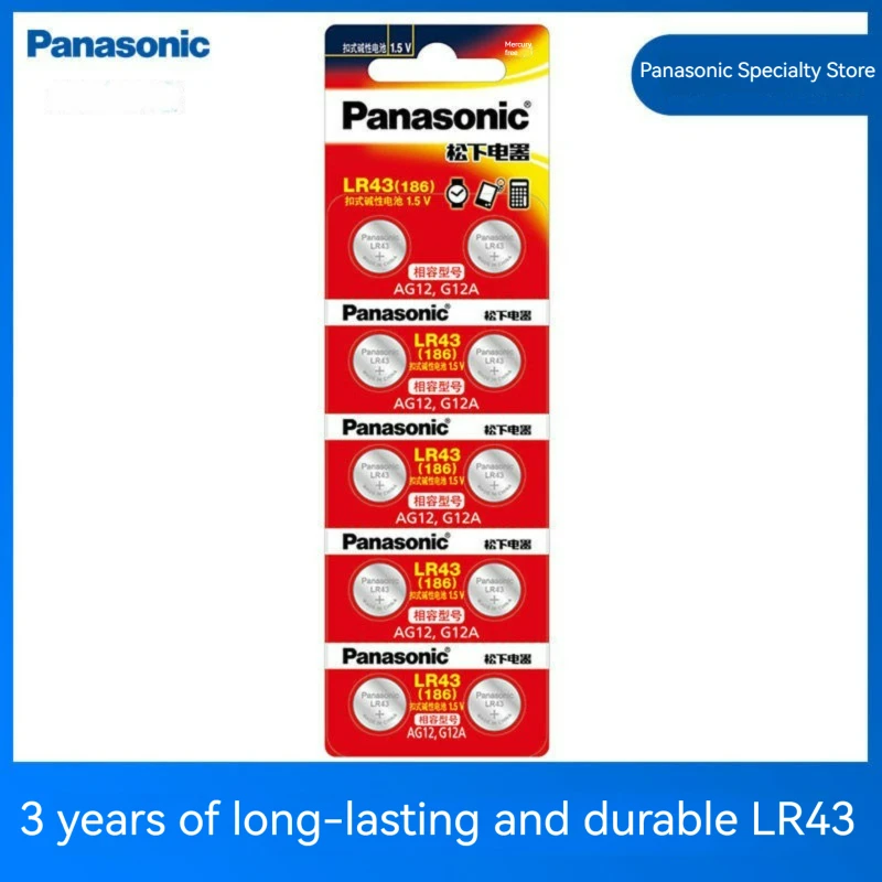 Panasonic-LR43-186-AG12-386-SR1142-LR1142-SR43-301-V12GA-1-5V-Alkaline ...