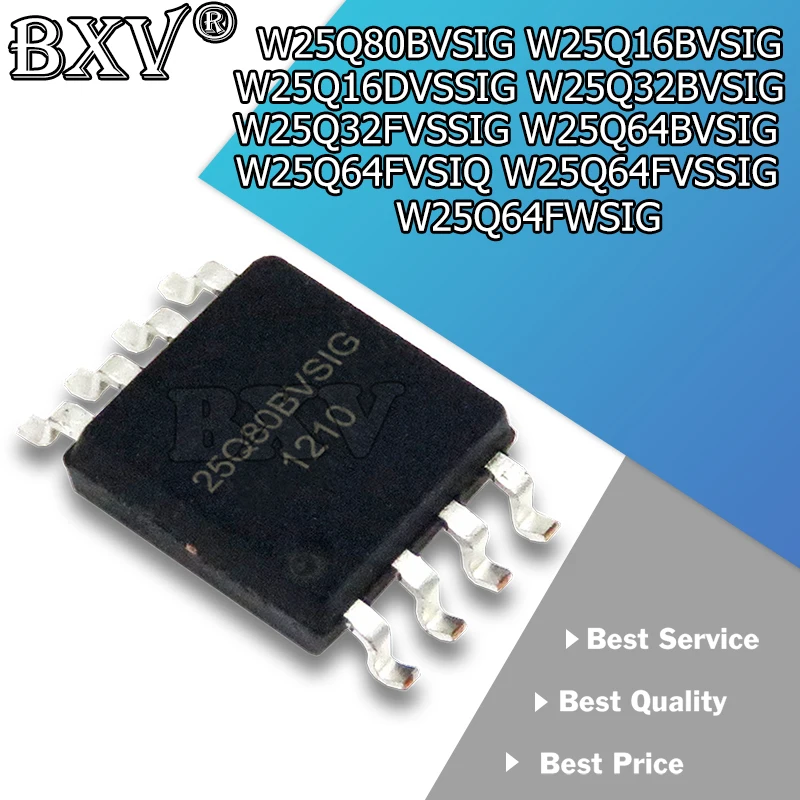 5PCS-W25Q64-W25Q80BVSIG-W25Q16BVSIG-W25Q16DVSSIG-W25Q32BVSIG ...