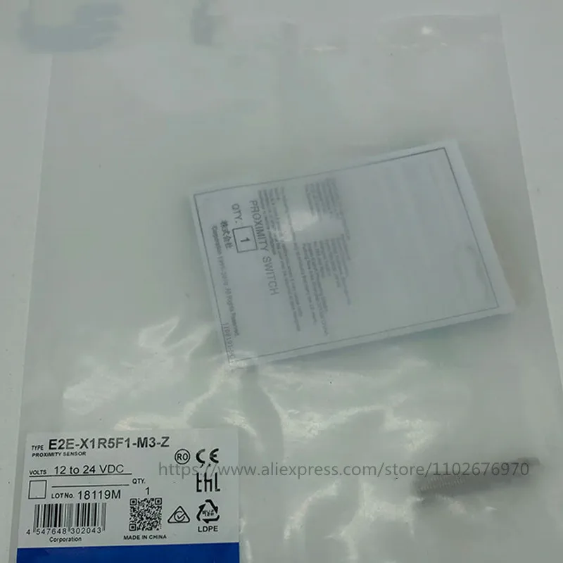 3PCS E2E-X1R5F2 E2E-X1R5E1 E2E-X1R5E2 E2E-X1R5F2-Z E2E-X1R5E2-Z E2E ...