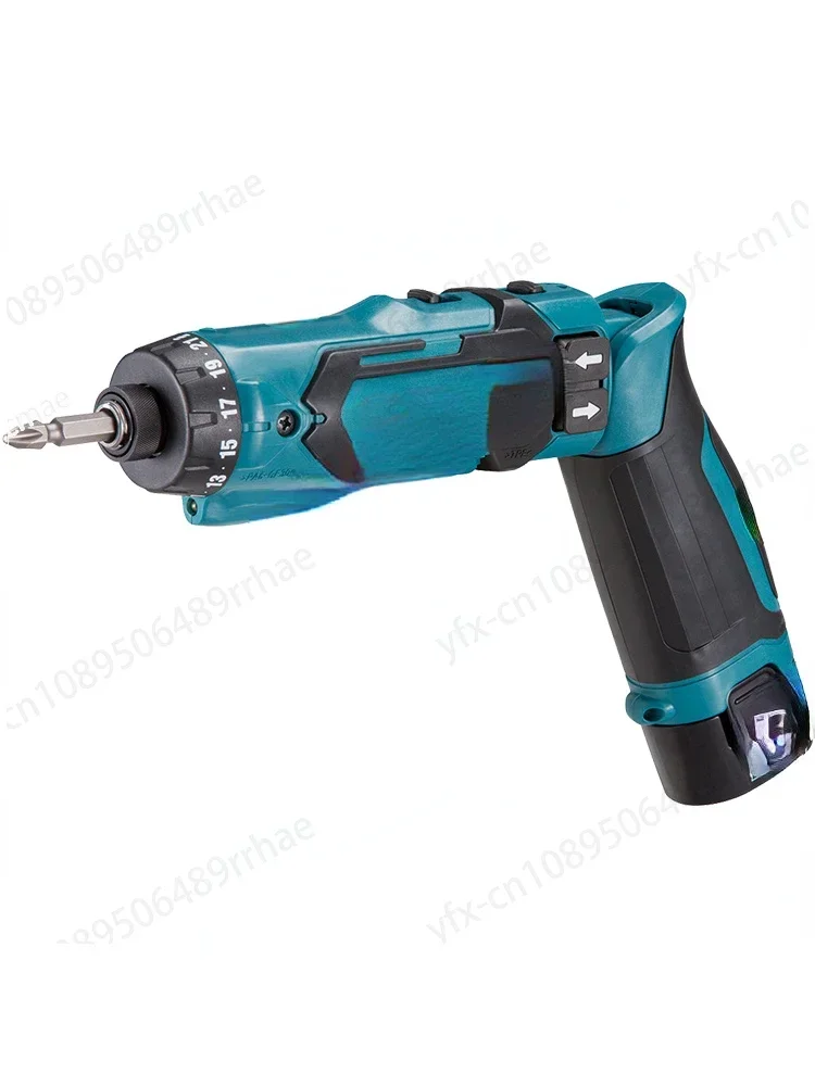 Electric-screwdriver-charging-batch-multifunctional-handheld-lithium ...