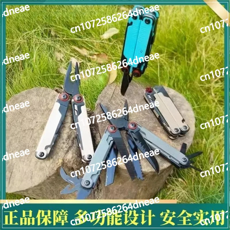 Chameleon Tool Pliers Outdoor Portable Folding Tool Pliers 16 in 1 ...