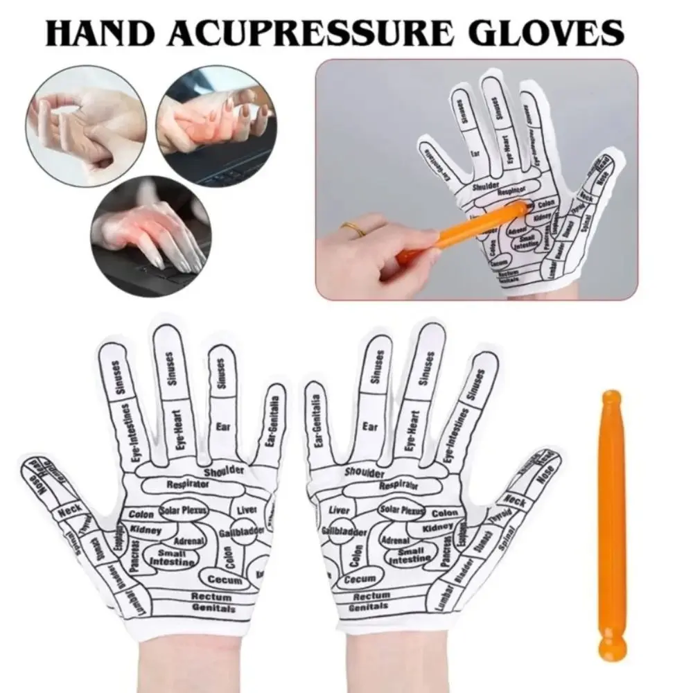 Acupressure Reflexology Gloves for Hand Massage Physiotherapy Reusable ...