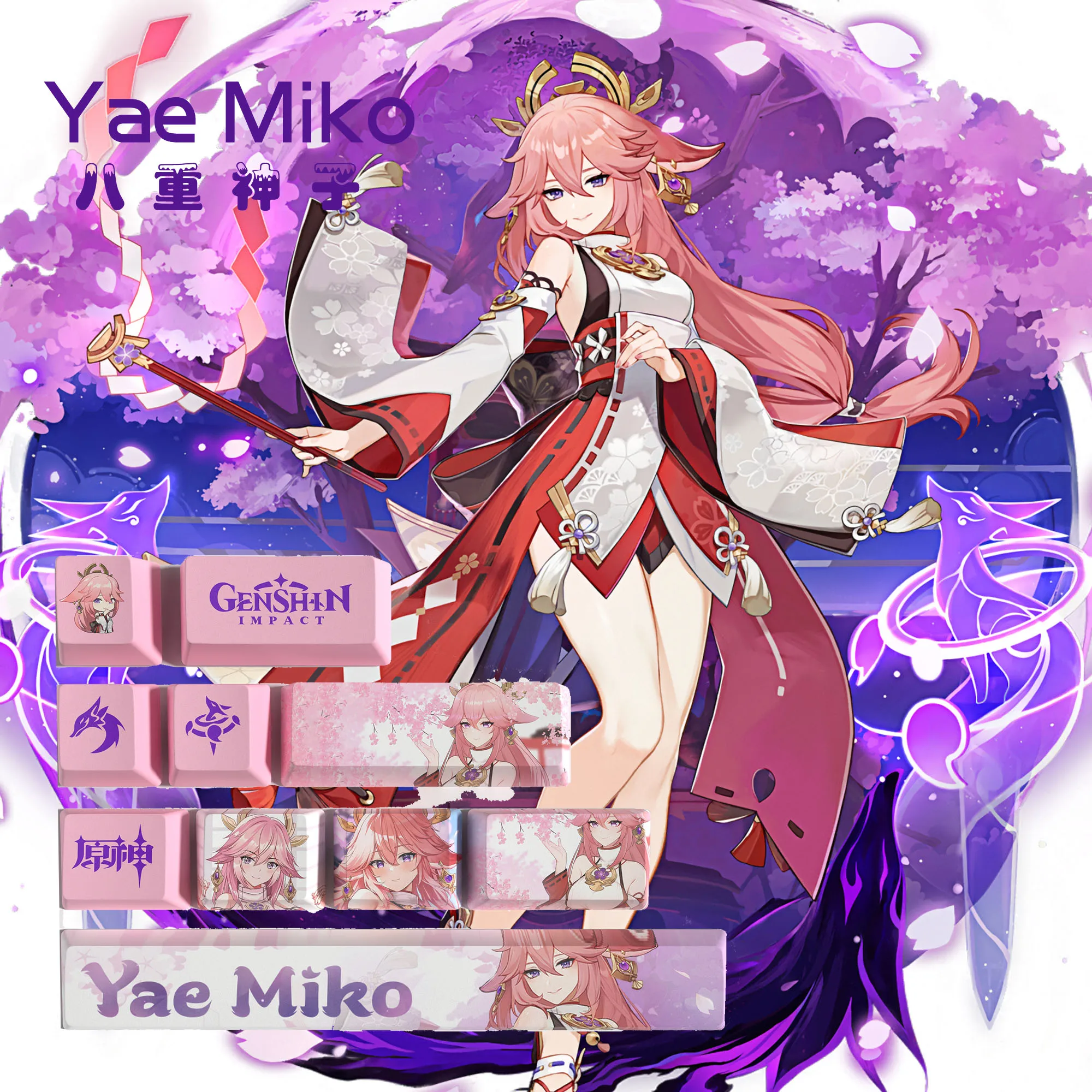 Genshin Impact Keycaps Yae Miko Keycaps 10 Keys Mini Set OEM Height PBT ...