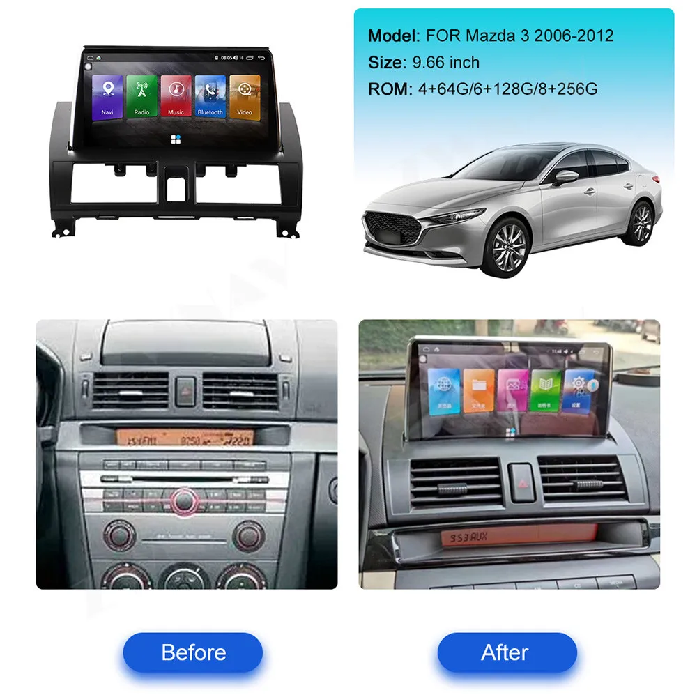 Android 14 12+256G For Mazda 3 2003-2009 Car GPS Navig Player Radio ...