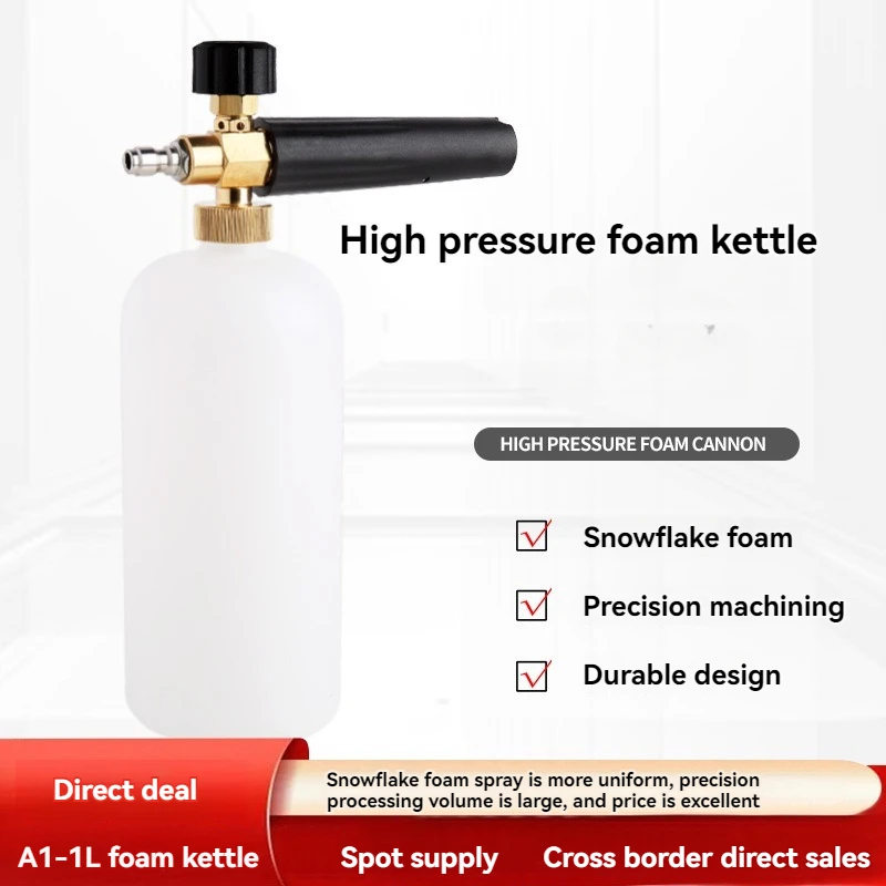 Manufacturer-direct-sales-high-pressure-foam-spray-bottle-PA-adjustable ...