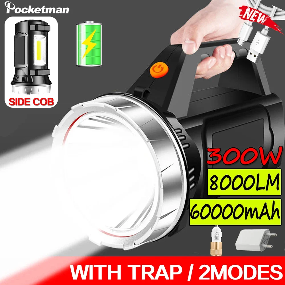 New-Portable-Searchlight-Strong-light-Long-Range-Spotlight-Hand-Light ...