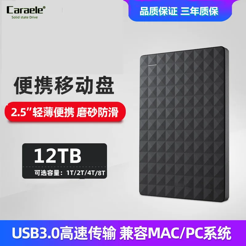 SSD 12TB 4TB 2TB sabit disk sata3 2.5 inç ssd TLC 500 MB/s dahili katı ...