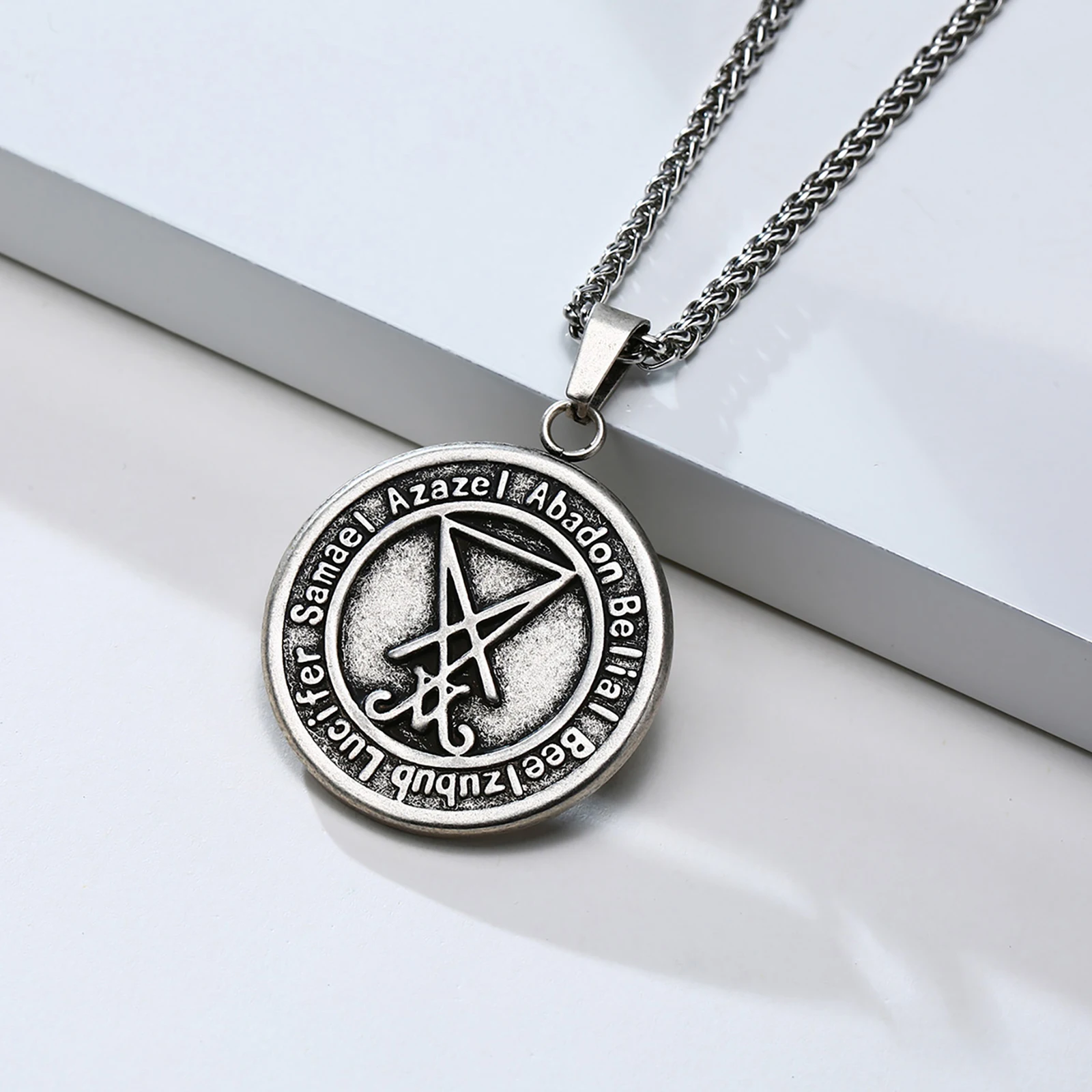Lucifer Sigil Want Need Satan Occult Morning Star Pendant Necklace for ...