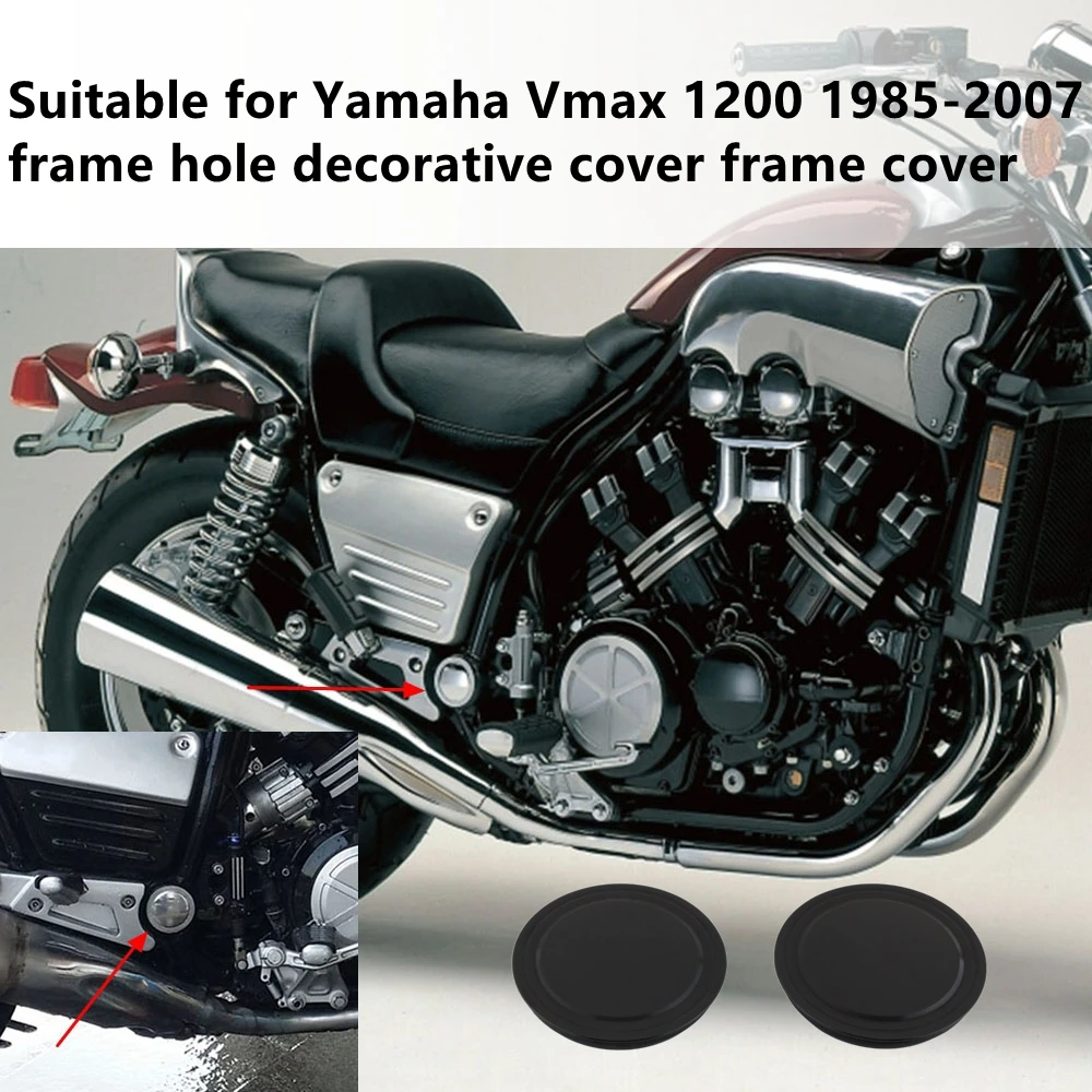 Suitable for Yamaha Vmax 1200 1985-2007 frame hole decorative cover ...