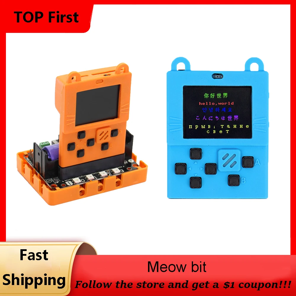 KittenBot-Meowbit-Codable-Console-For-Microsoft-Makecode-Arcade-Card ...