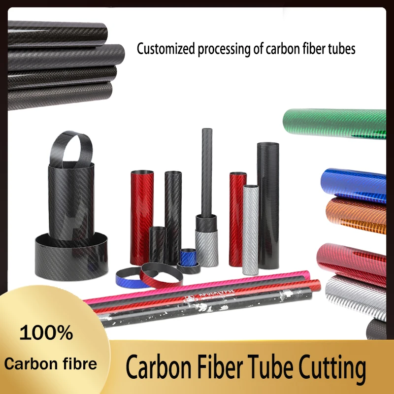 3K carbon fiber tube colored carbon fibe carbon fiber rod cutting ...
