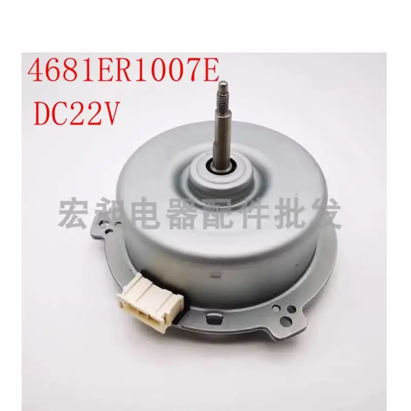 4681ER1007E DC22V DL-7806 SSWC Drum Washing Machine Motor Parts ...