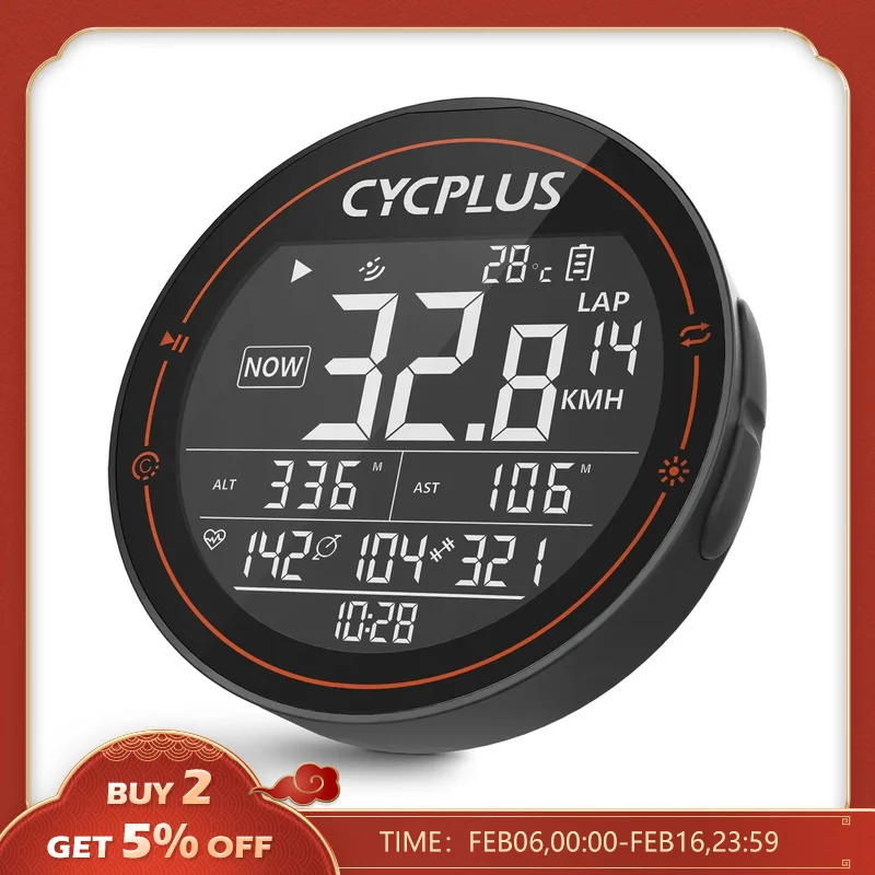 CYCPLUS-M2-Wireless-GPS-Bicycle-Computer-ANT-Bluetooth-Cycling-Road ...